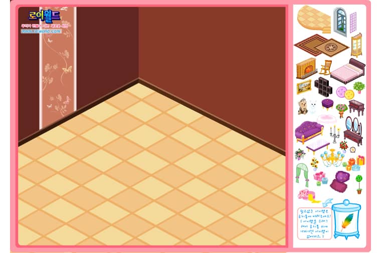Los 7 Mejores Juegos De Decorar Casas Visita Casas